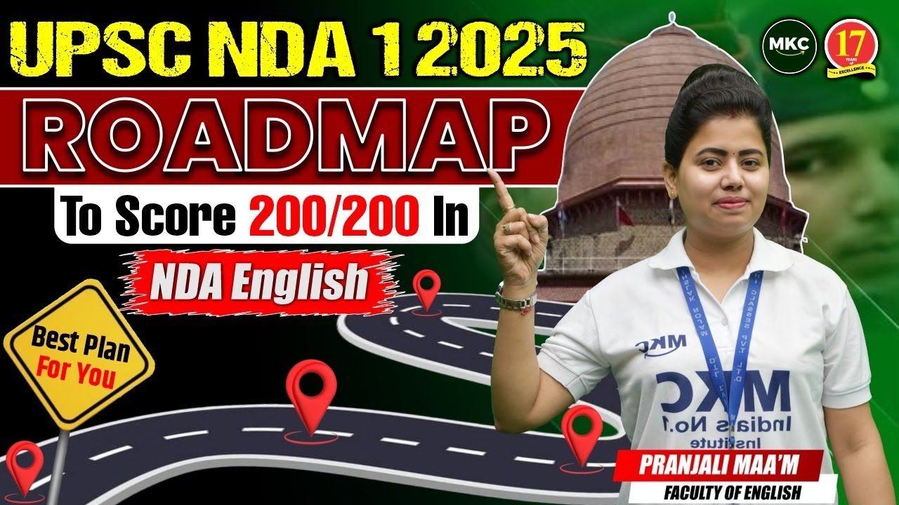 How to Prepare for English for NDA 1 2025 | Roadmap to score 200/200 in ...