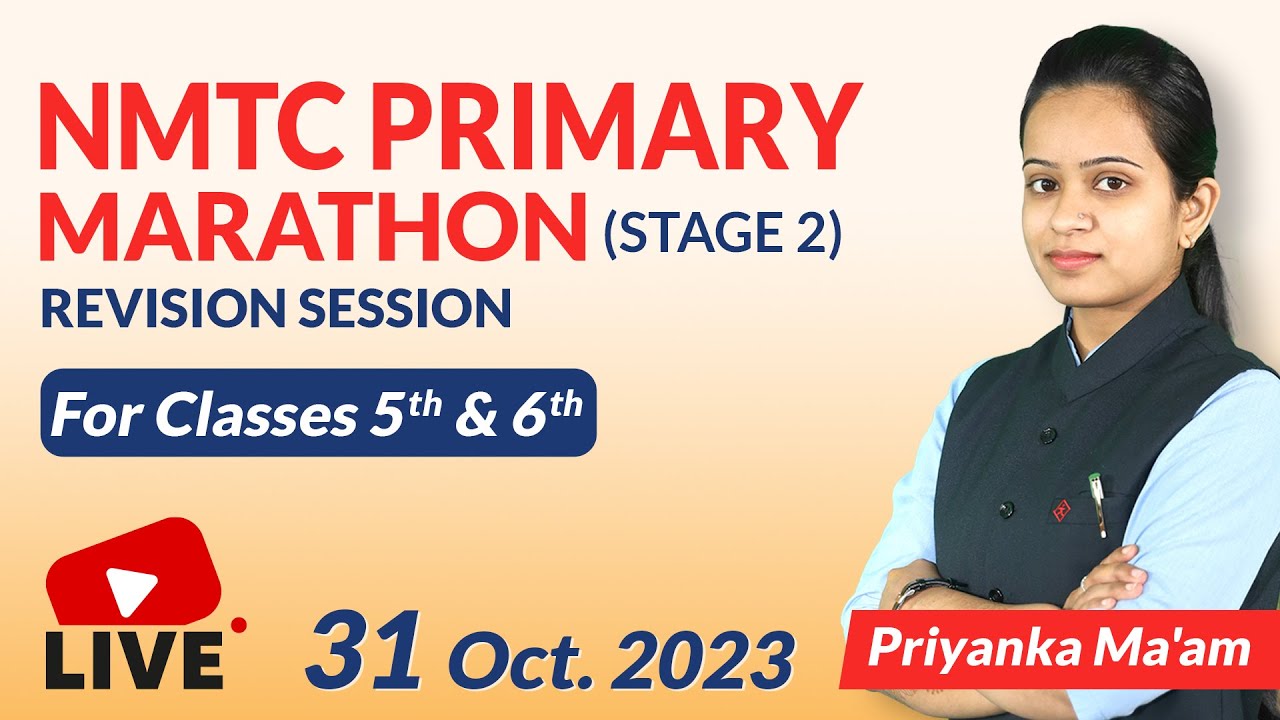🚀🏆NMTC Primary Marathon🏃‍♂️(Stage 2)🥇| Revision Session | Classes 5th ...
