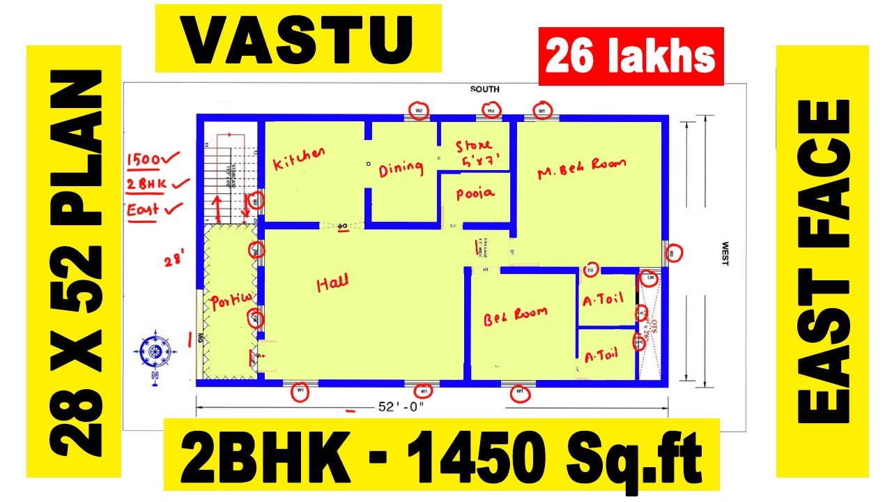28 x 52 small house design, 1450 Sq.ft house plan, 3 cent house plan ...