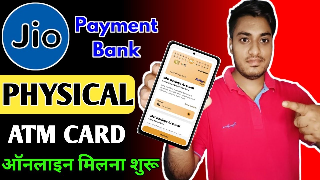jio payment bank physical debit card apply 2025 | jio payment bank ATM ...