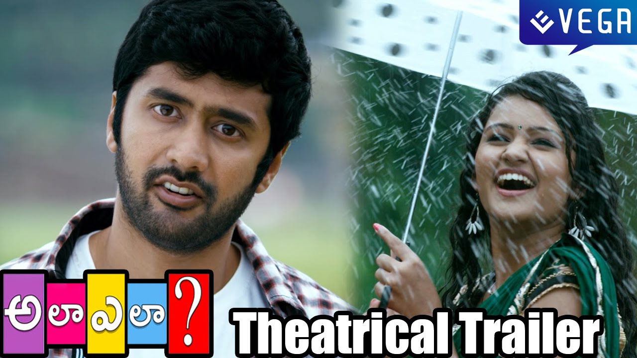 Ala Ela Movie Theatrical Trailer - Latest Telugu Movie Trailer 2014 ...