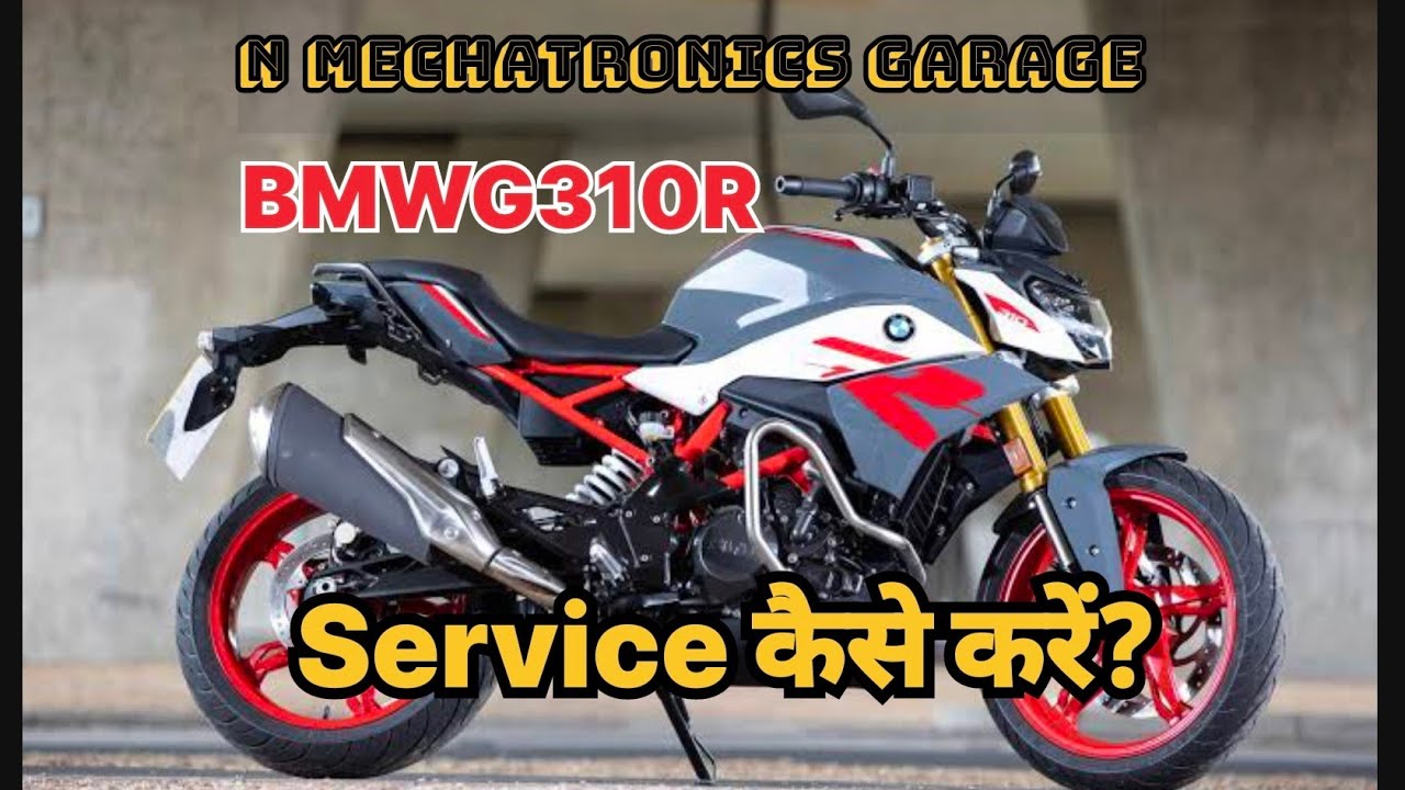 BMW G310R Change Oil Filter, Air Filter, and how to Open Fairing #video ...