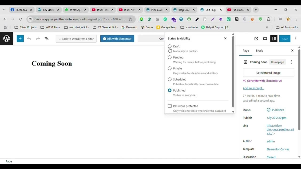 How to change privacy setting public to private of a Website page (WordPress) - YouTube