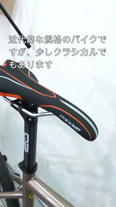 KHS ケーエイチエス CLUB-D！DISCブレーキのロードバイクを紹介！ - YouTube