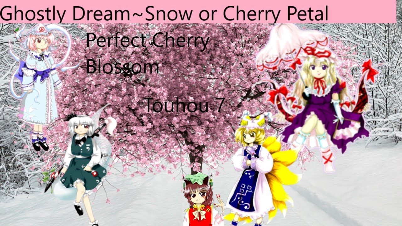 Touhou 7: Youyoumu, Perfect Cherry Blossom. Ghostly Dream - YouTube