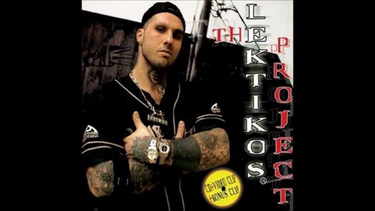 Λεκτικός Επεξεργαστής - Ντόπα (feat Don G) - YouTube