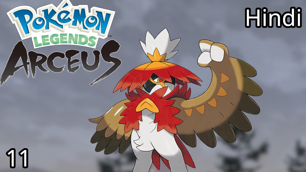 Rowlet Evolve Finally Pokemon Legends Arceus Hindi Gameplay Part 12 8119