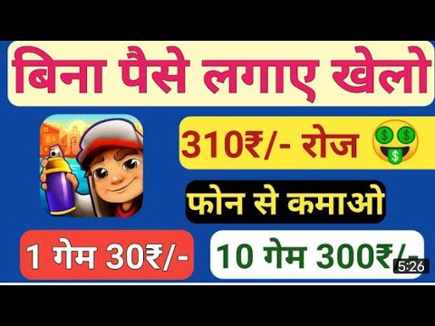 full vary variant brown bccha bbsr gaay style good icon🤑🤑🤑🤑🤑🤑🤑 - YouTube