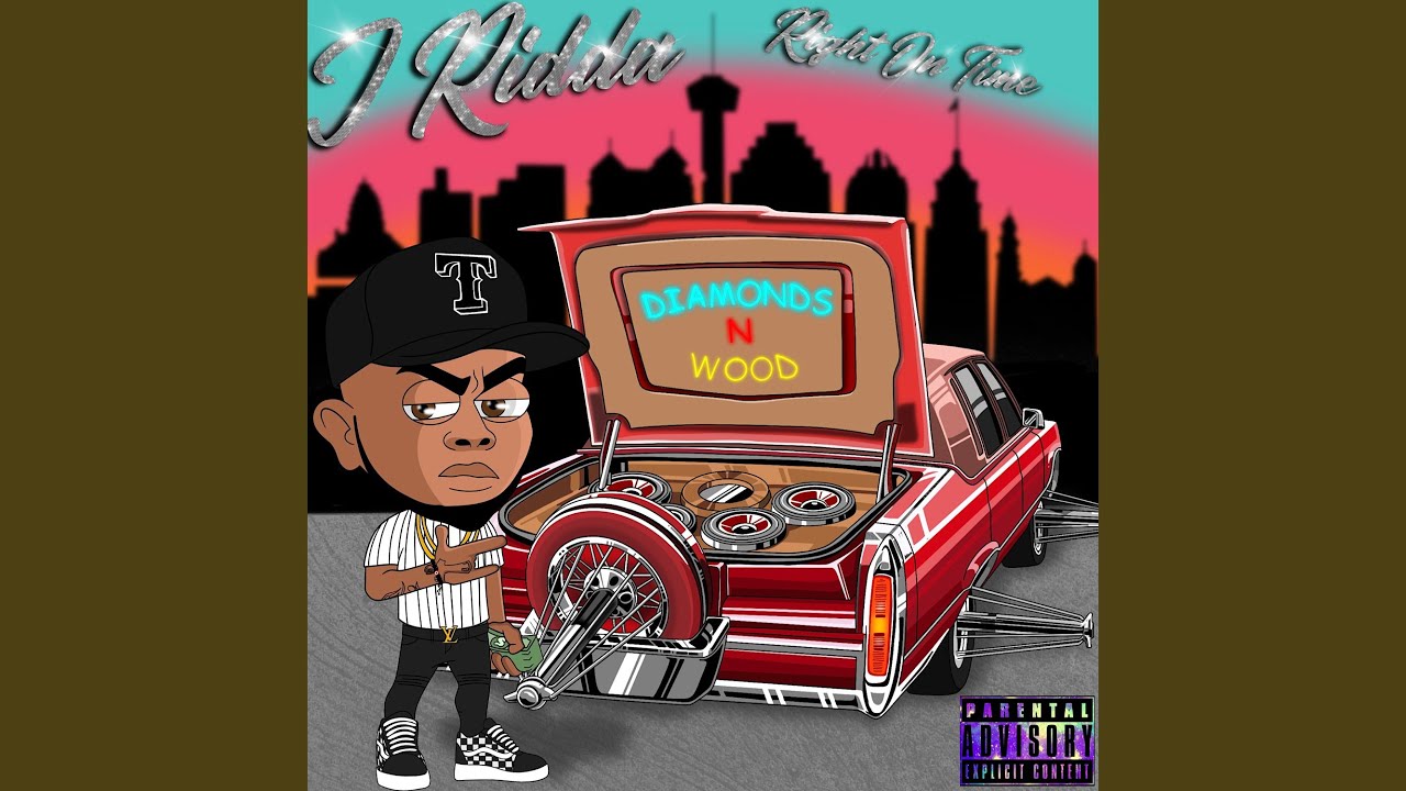 Texas Swangin - YouTube