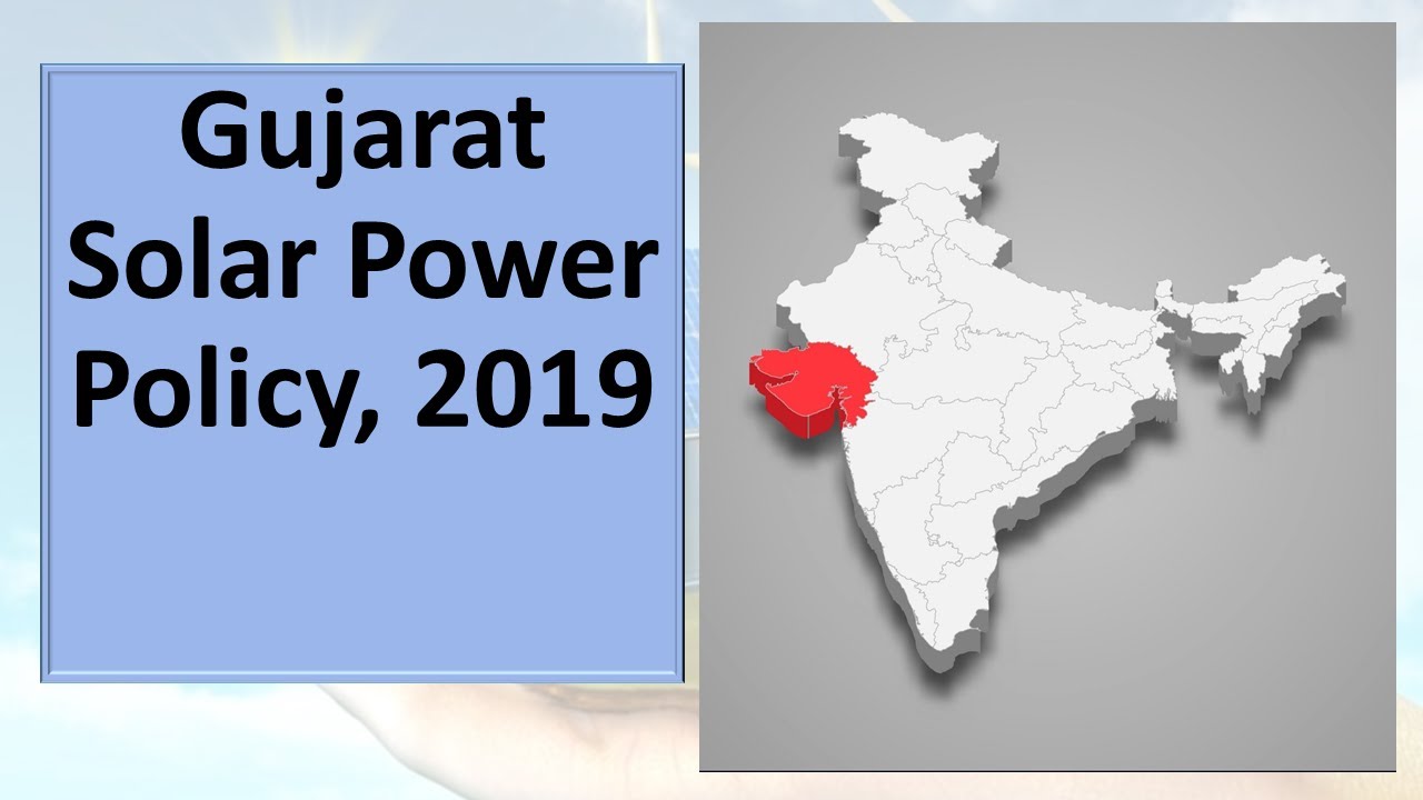 Gujarat Solar Power Policy 2021 @renewableenergyinindia7066 - YouTube