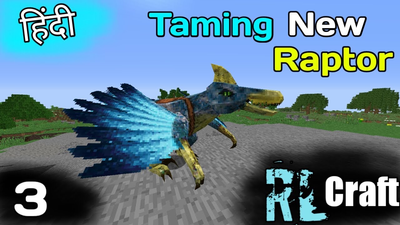 RL Craft #3 - Taming New Raptor (Ventoraptor) - Minecraft Java | in ...