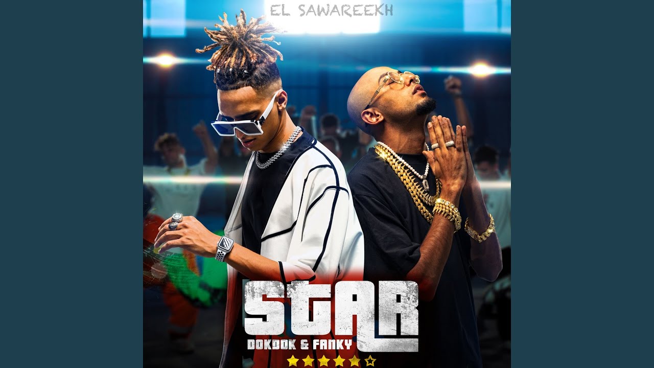 Star - YouTube Music