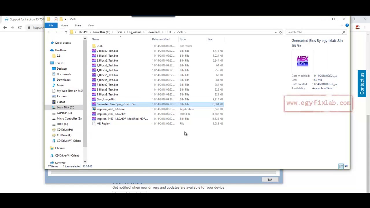 DELL 15 7560 Bios Extract by LBE - YouTube
