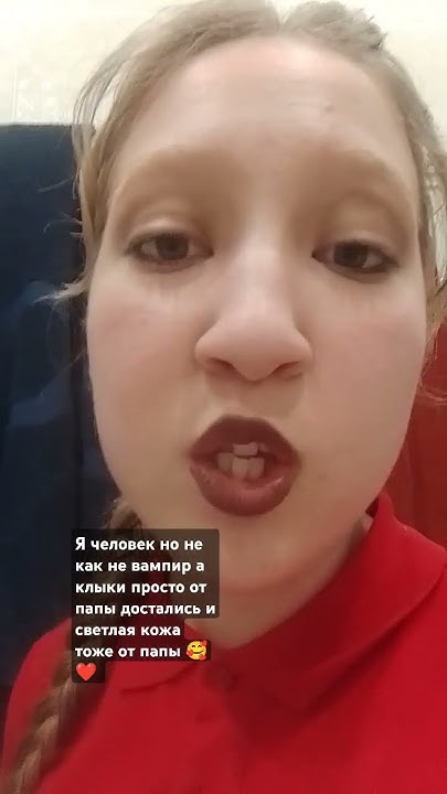 я человек то что моя кожа болит и щиплет на солнце может приобрести ...