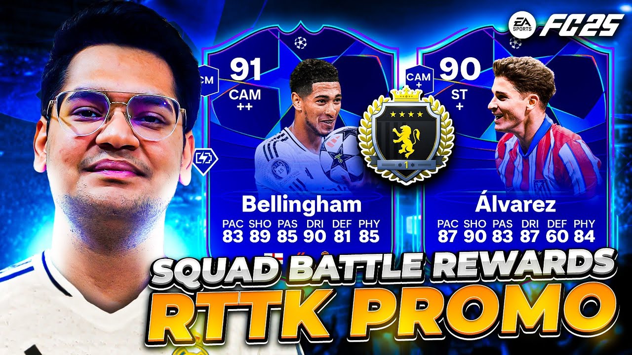 Elite 1 Squad Battle Rewards for RTTK Promo - EAFC 25 - YouTube