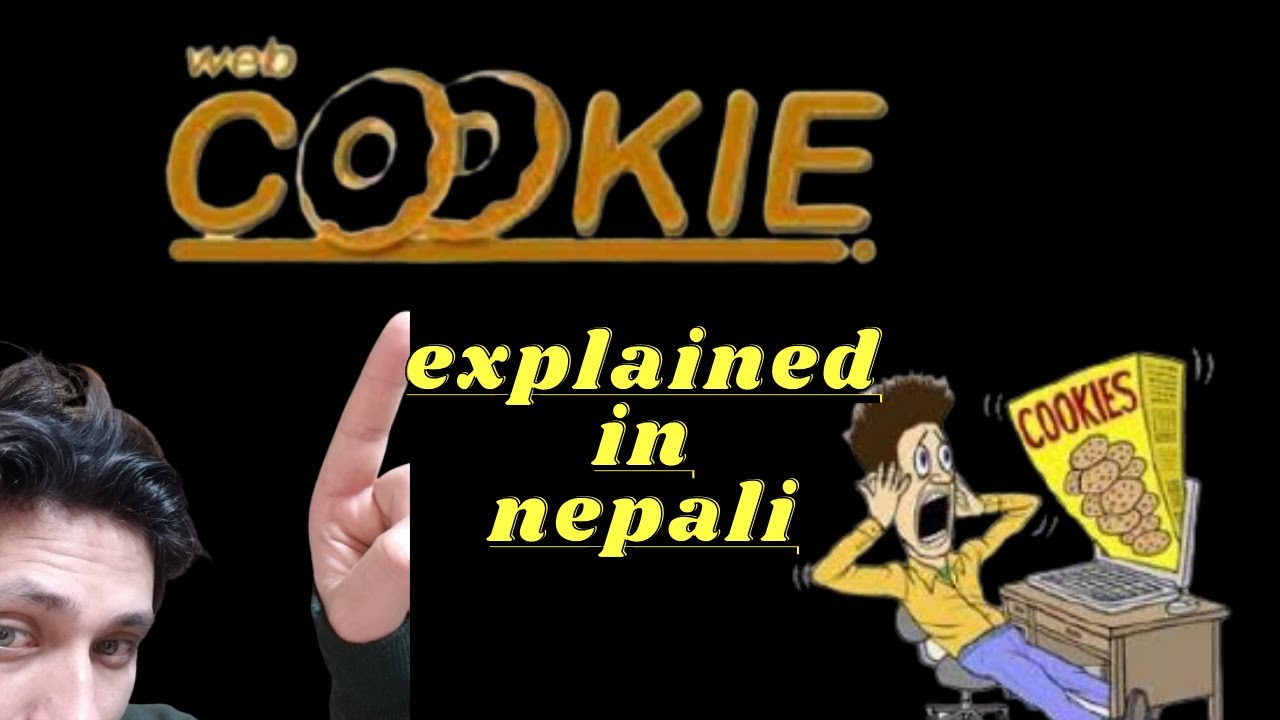 cookies for website | How They Work | are cookies dangerous | Explained ...