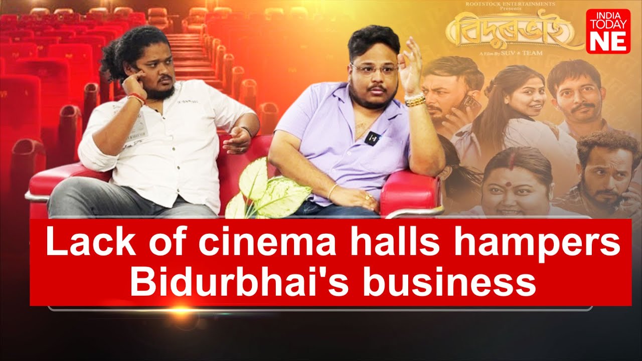 Build more Cinema Halls for Assamese Cinema growth: 'Bidurbhai ...