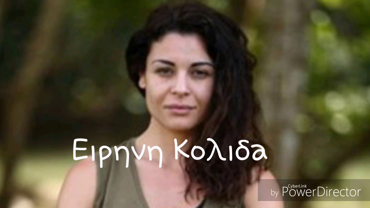 Survivor:Αφιερωμενο σε οσους εχουν φυγει απο το παιχνιδι♡ - YouTube