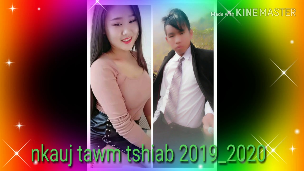Nkauj tawm tshiab 2019_. 2020 - YouTube