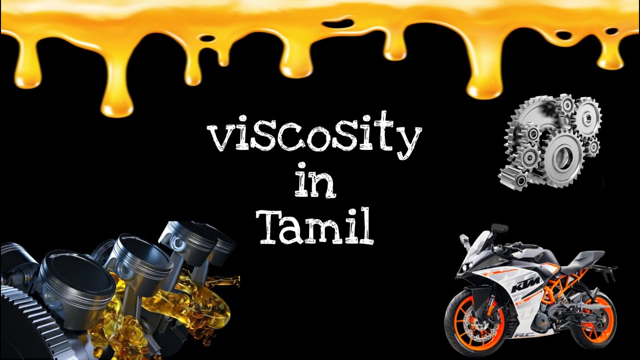 Viscosity Explained In Tamil YouTube