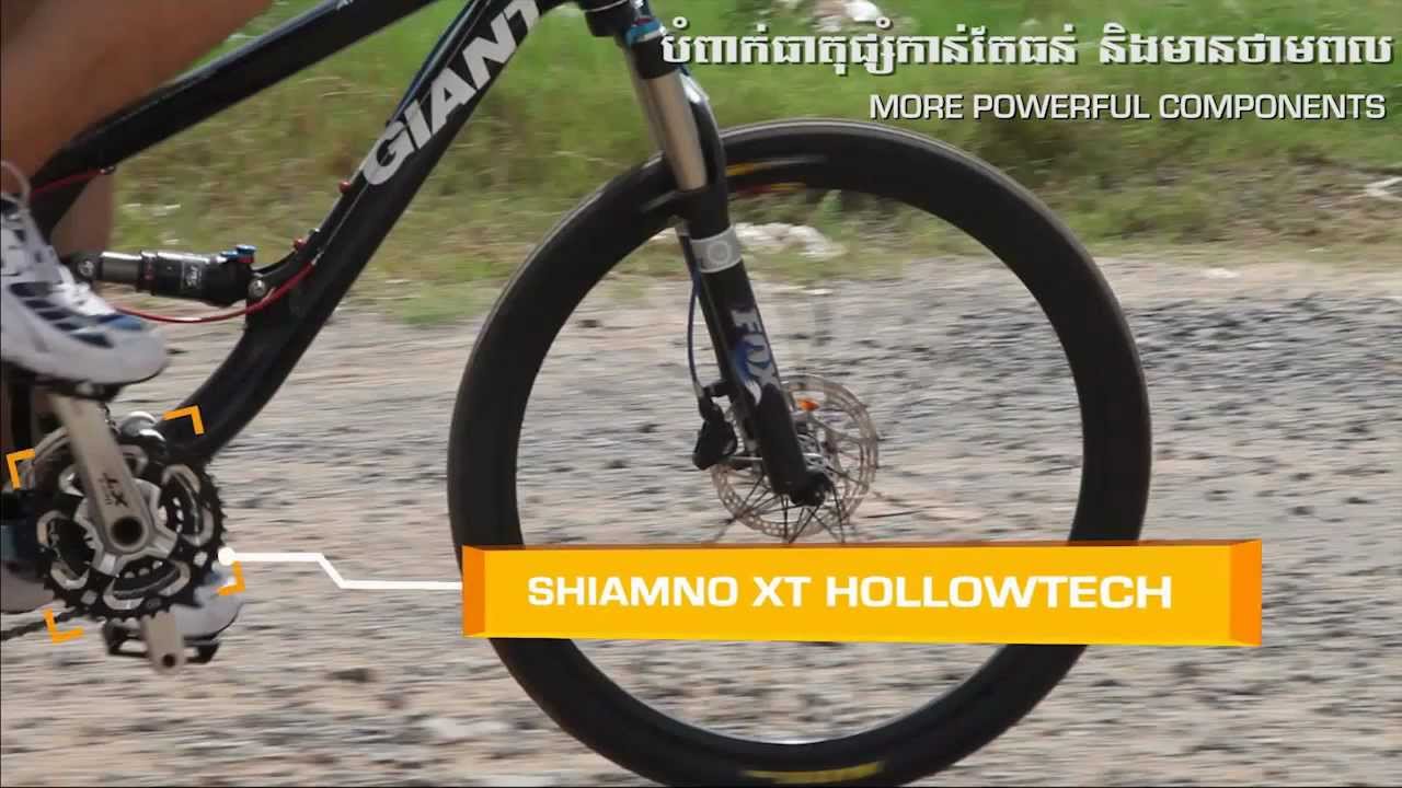 Giant Bike TV Commercial video 'Anthem Advanced 1' - YouTube