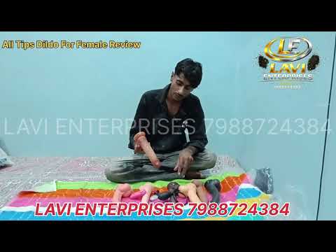 🔥Dildo Price in India Review | Silicone Belt Dildo, Vibrator Dildo, Automatic Up Down Electric Dildo