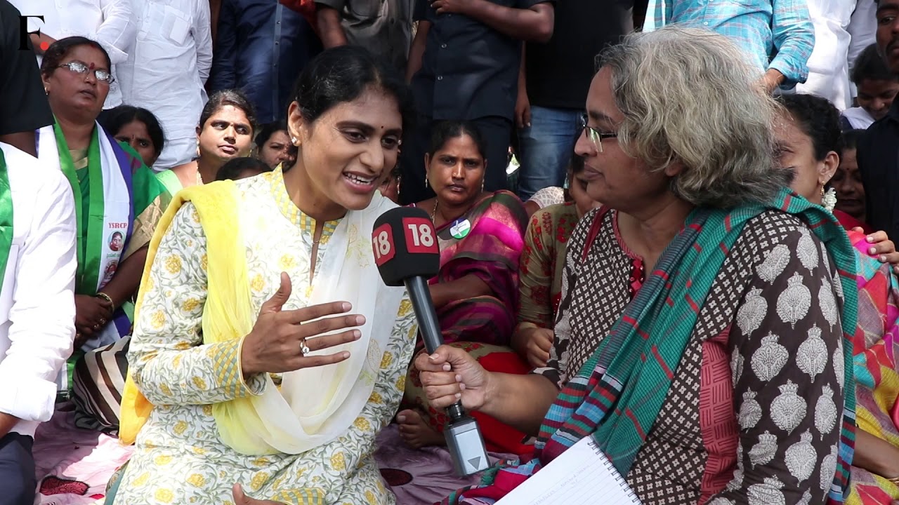 South Poll | Andhra Pradesh | In conversation with YS Sharmila of YSR ...