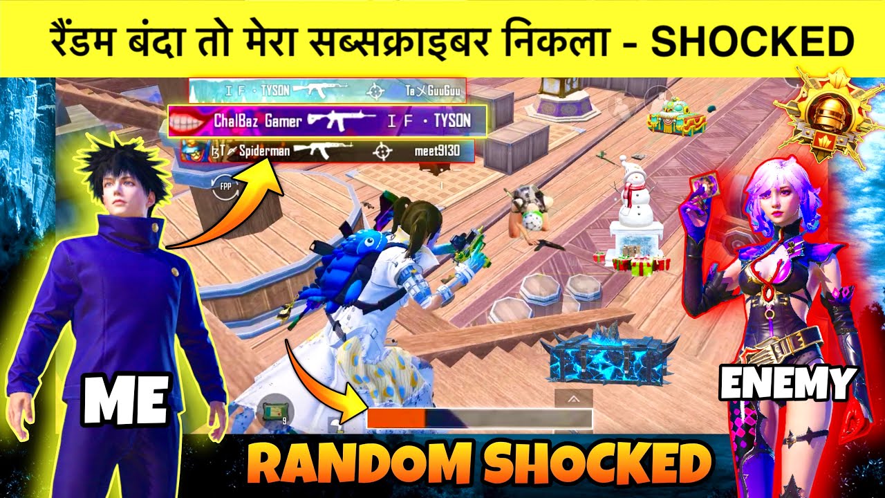 😱 OMG!! RANDOM TEAMMATES SHOCKED AFTER SEEING MY YOUTUBE CHANNEL & 1HP ...