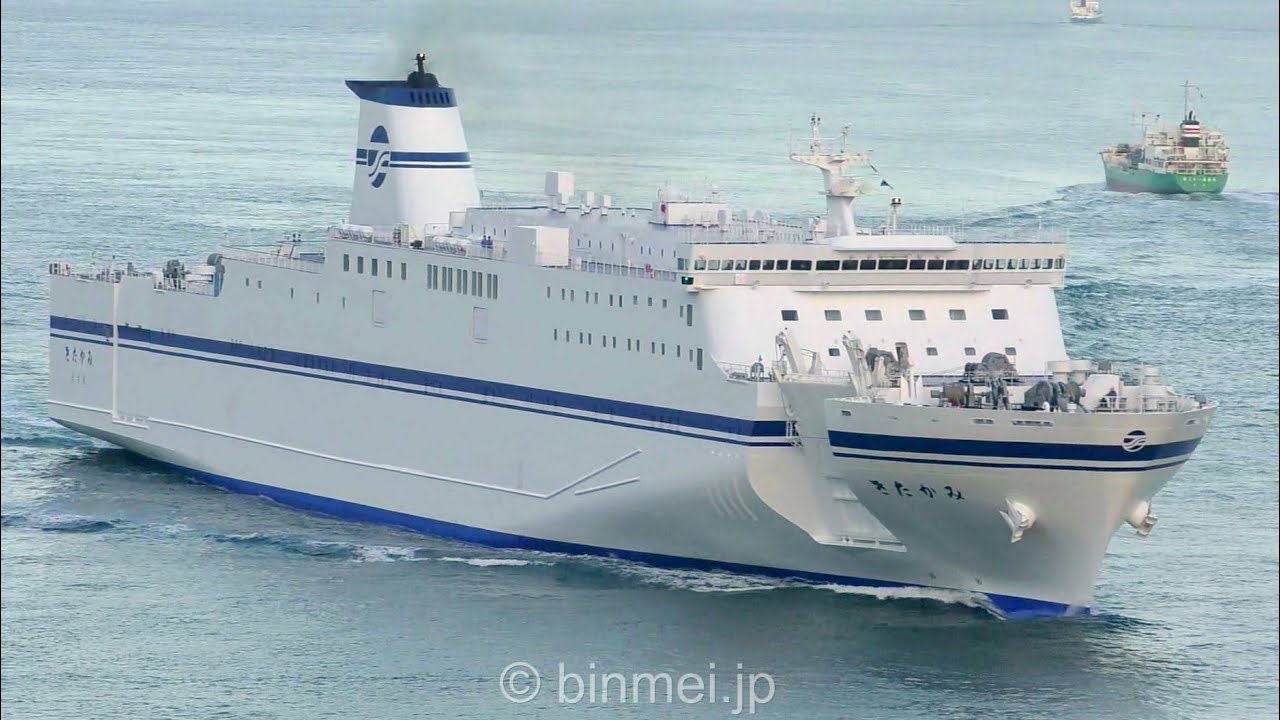 太平洋フェリー(新)きたかみ 2回目の試運転から帰港 KITAKAMI - Taiheiyo Ferry ro-ro/passenger ...