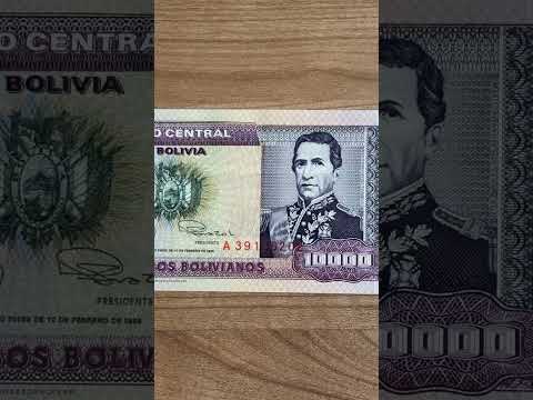 🇧🇴 Latin Amerika Hazinesi: 10.000 Pesos Bolivianos