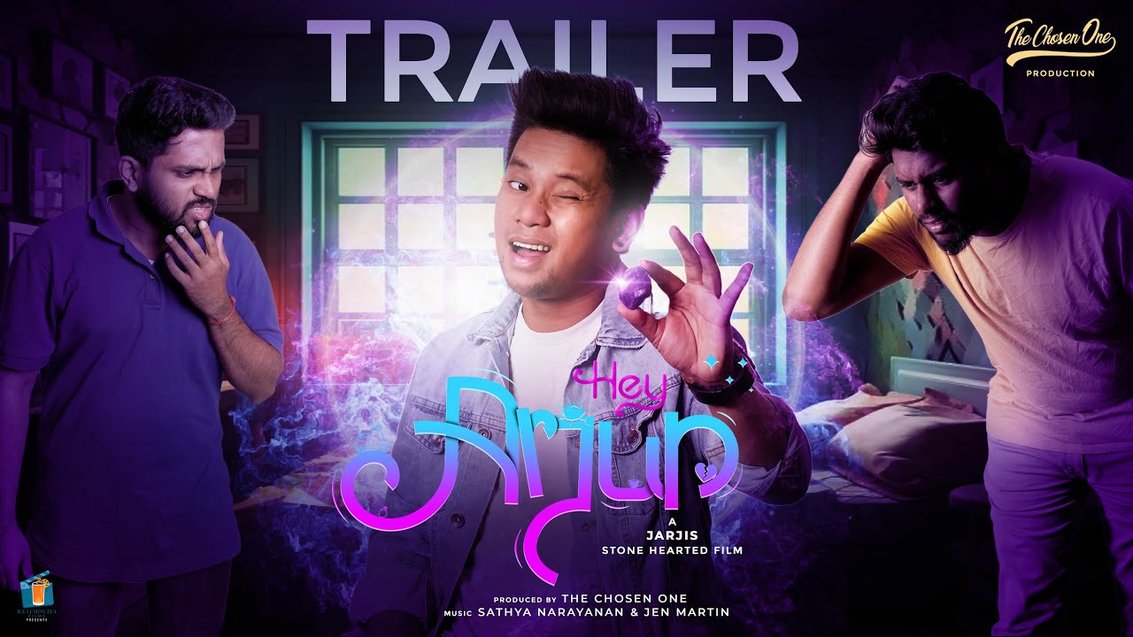 Hey Arjun - Official Trailer | Mohamed Jarjis | Saravannan Gautham | The Chosen One Production ...