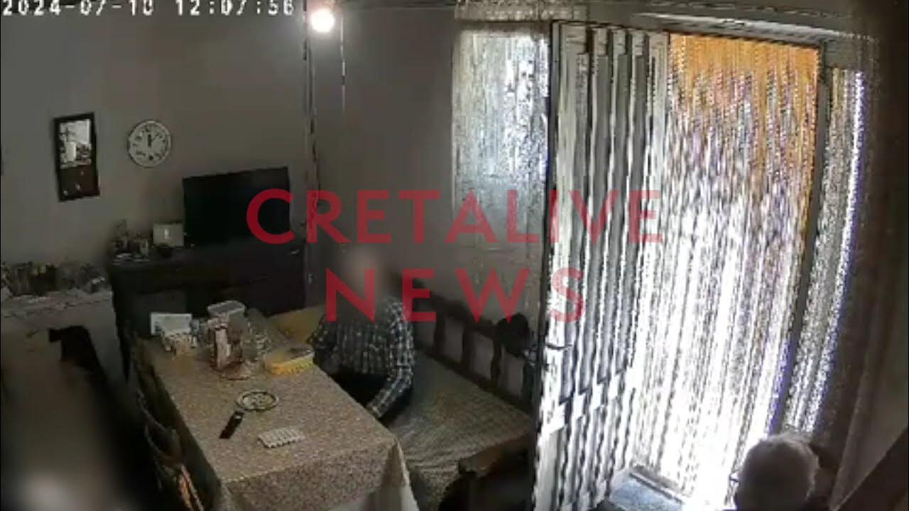 Αποκαλυπτικό βίντεο του Cretalive: Ο επικός διάλογος του κλέφτη ολκής με την γιαγιά - YouTube