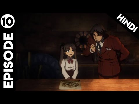 Fate Zero Season 1 Episode 10 in Hindi Explaintion |Anime In Hindi | ANIME FOR LIFE