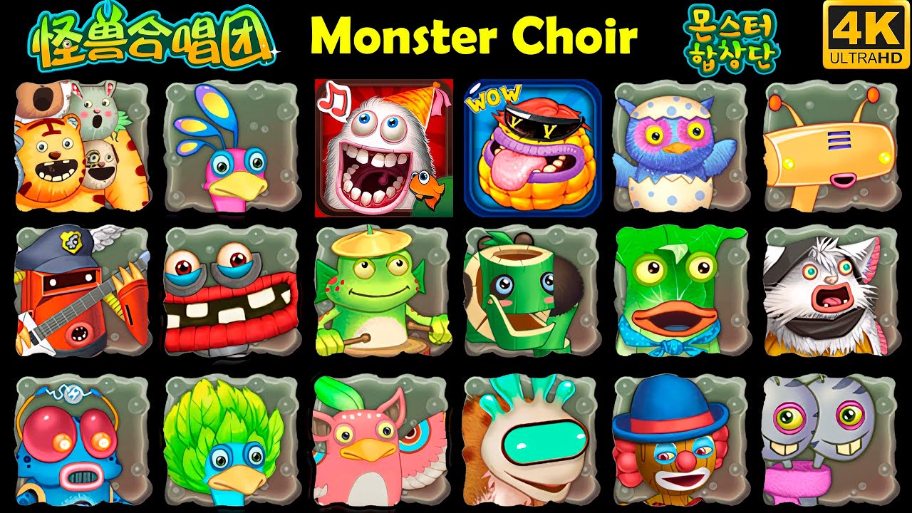 Portraits / Avatars - Monster Choir (怪兽合唱团 / 몬스터 합창단) 4k - YouTube