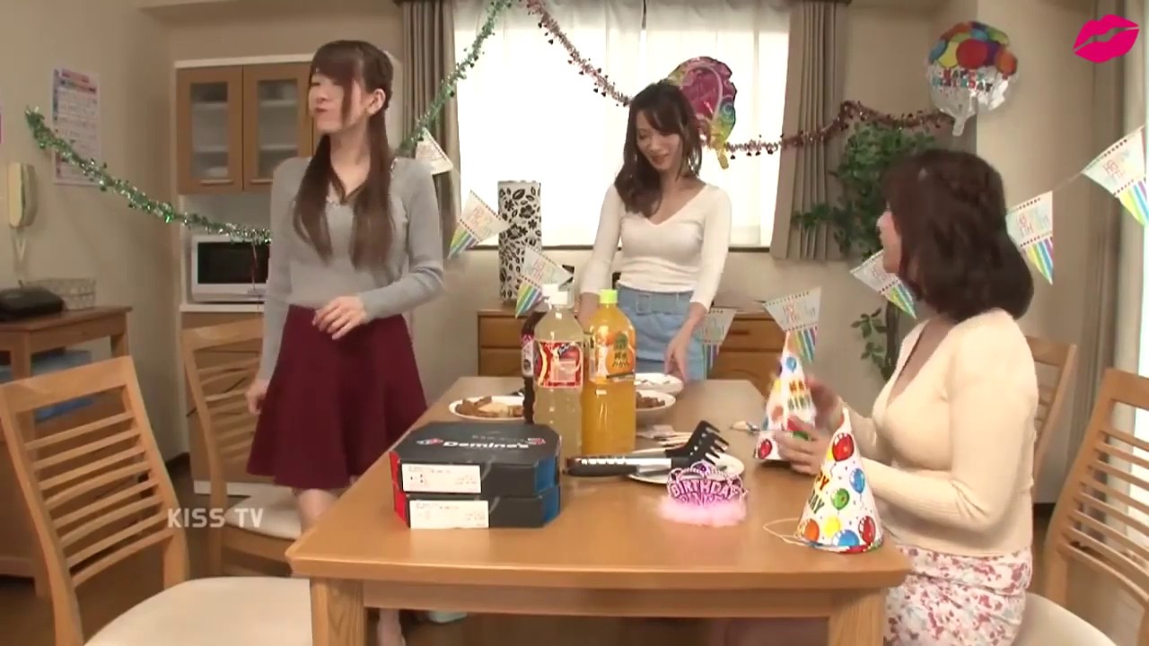 Ji A Vê | Gia đình dâm tục - Ameri Ichinose - YouTube