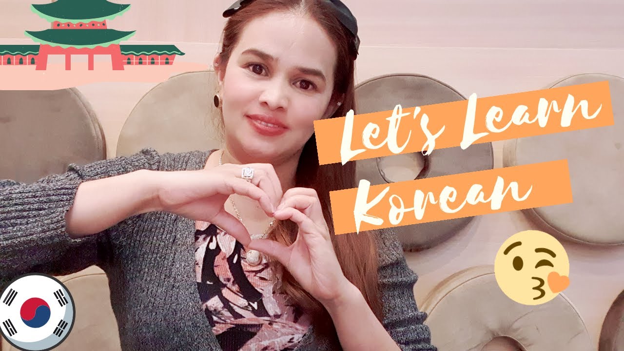 Let's Learn Korean (2nd Part of Exclamation Expressions) - YouTube