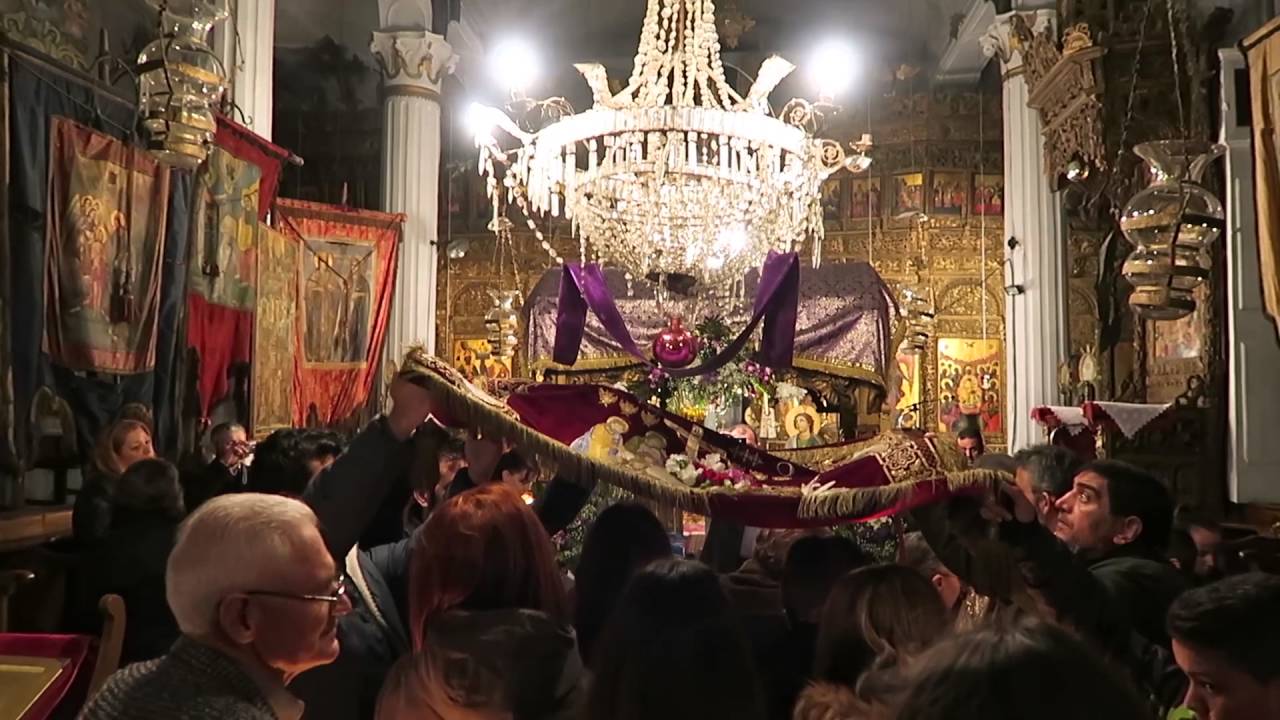 Η περιφορά του επιταφίου στον Άγιο Δημήτριο Κλεισούρας - 2016 - YouTube