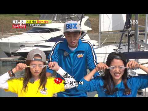 런닝맨 131006 #11(6)