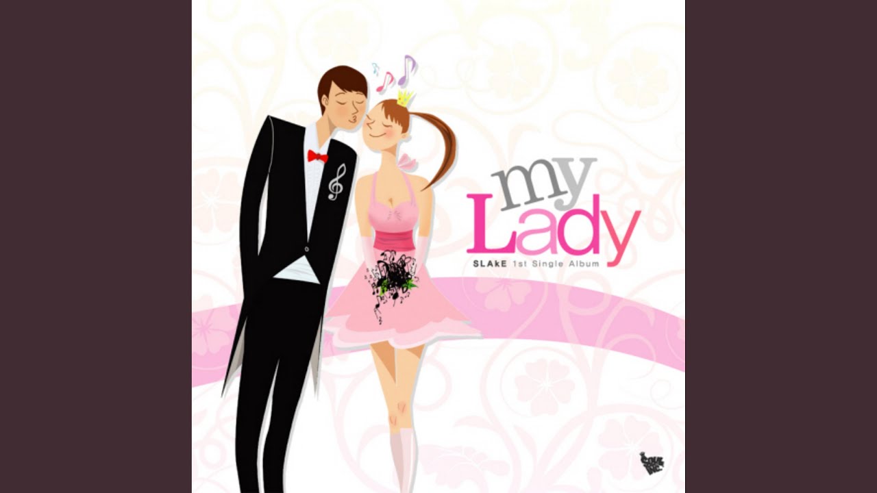 Ma Lady (feat. Csp, Kuan, 광요) - YouTube