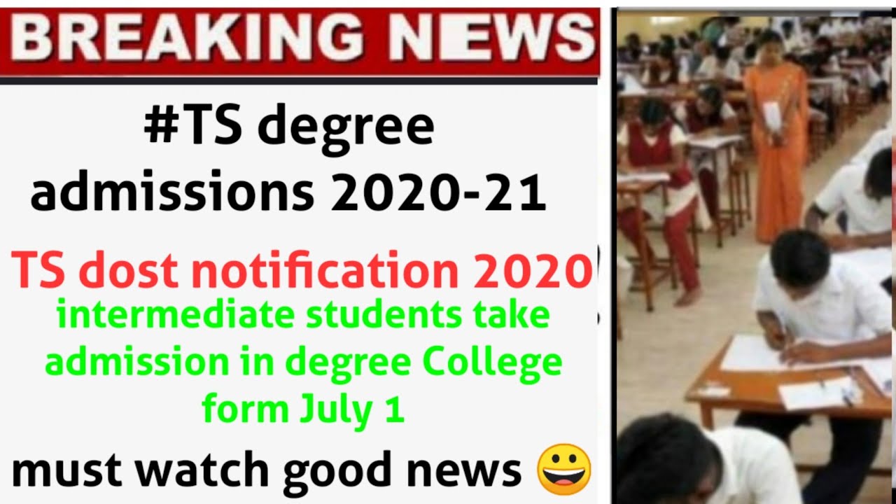 TS dost notification 2020 || TS degree admissions 2020 - YouTube