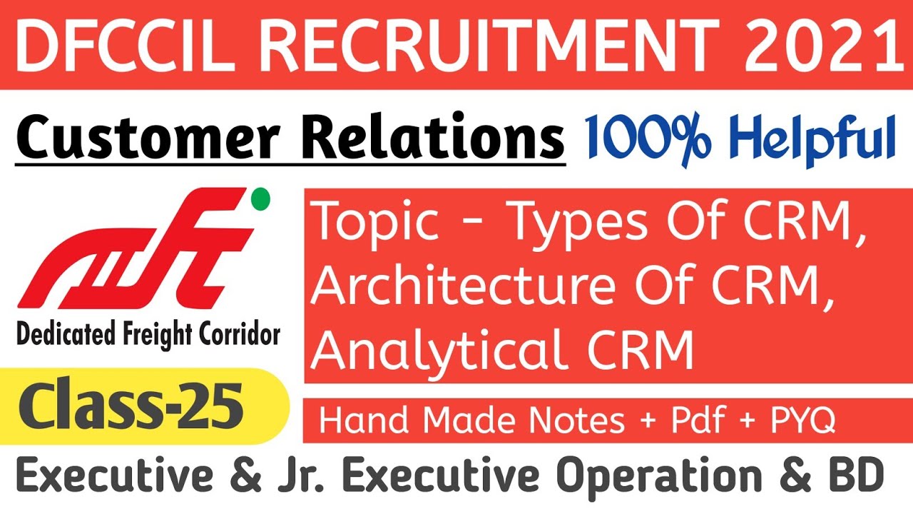 dfccil customer relations/dfccil executive operations and bd/dfccil ...