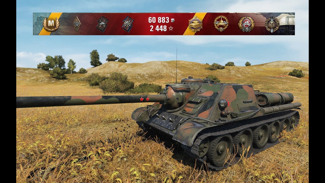 WoT: Best Game in SU-100 on 0.9.10 | 10 kills - Prokhorovka - YouTube