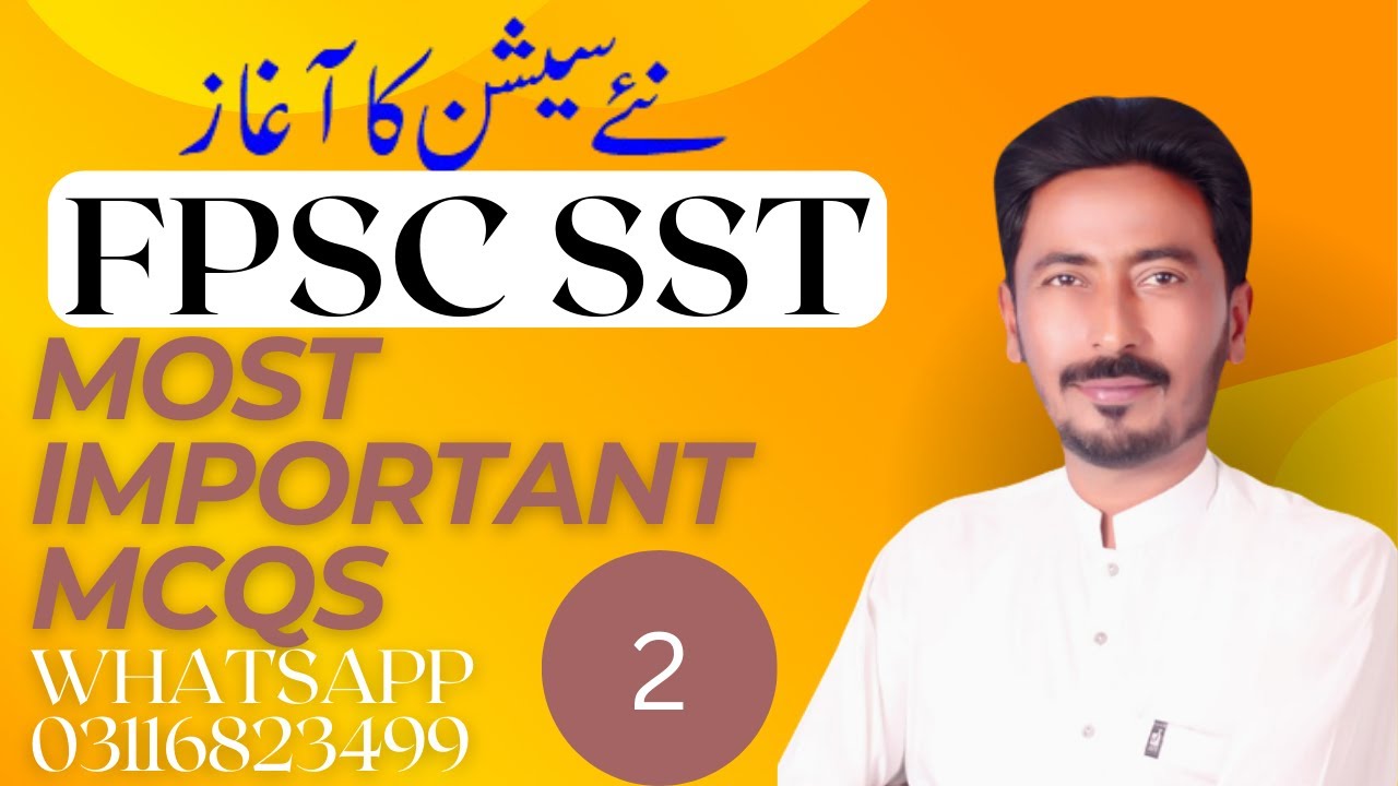 FPSC SST Past Papers MCQS || Most important Philosophy of Education ...