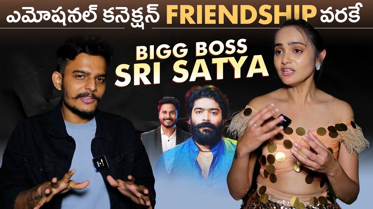 Bigg Boss 6 Contestant Sri Satya Interview | #biggboss6telugu | Sri ...