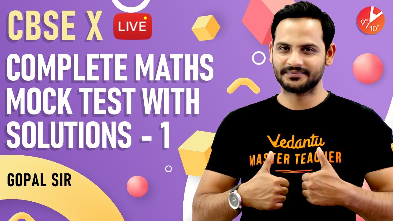 Cbse Class 10 Standard Maths Sample Paper 2020 Vedantu Exampless Papers cbse-class-10-standard-maths-sample-paper-2020-vedantu-exampless-papers