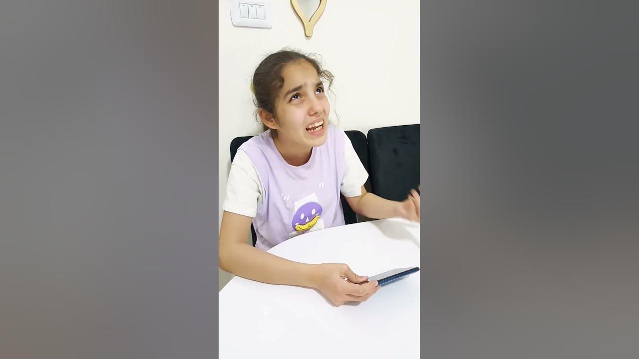 الأخت الصغيرة دلوعة البابا😂😅shortvideo Funny دلوعة Youtube