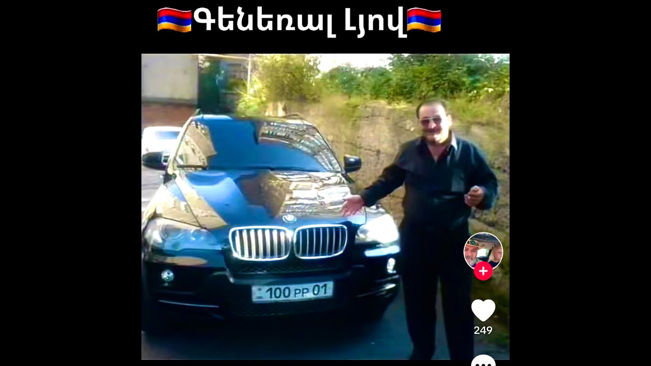 Էս կեսն էլ քեզ… 🍖 Լևոն Արքա / Levon Arqa - YouTube