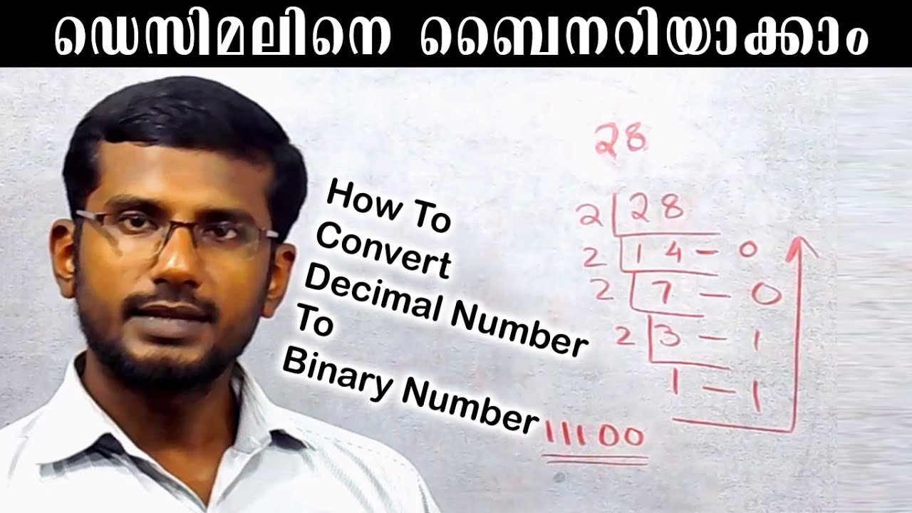 Decimal Number to Binary Number in Malayalam, Decimal to Binary - YouTube