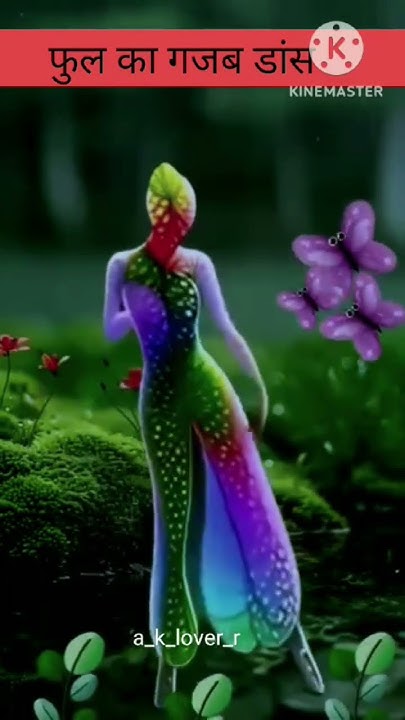 Gajab flower since #treding song #shortvideo #trending #reels #bes#bihar t - YouTube