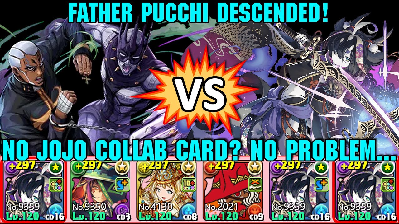 [PAD] Father Pucchi Descended! - Sagiri - YouTube